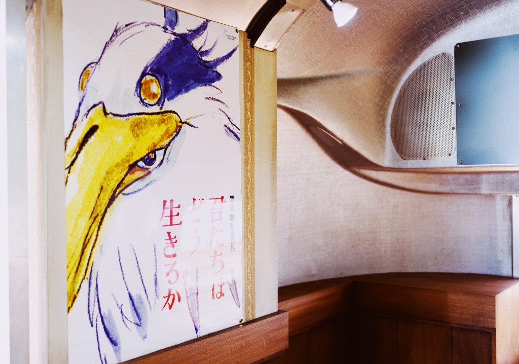 Processed with VSCO with au1 preset | 米津玄師 official site「REISSUE RECORDS」